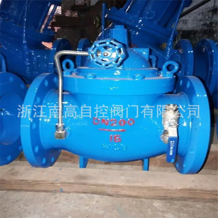 200X-16P 全不锈钢遥控浮球阀 水箱自动补水液位水位控制阀 DN25-阿里巴巴