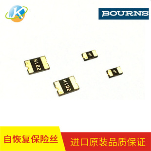 全新 自恢复保险丝MF-MSMF110/16 PPTC1812 1.1A 16V美国BOURNS-阿里巴巴