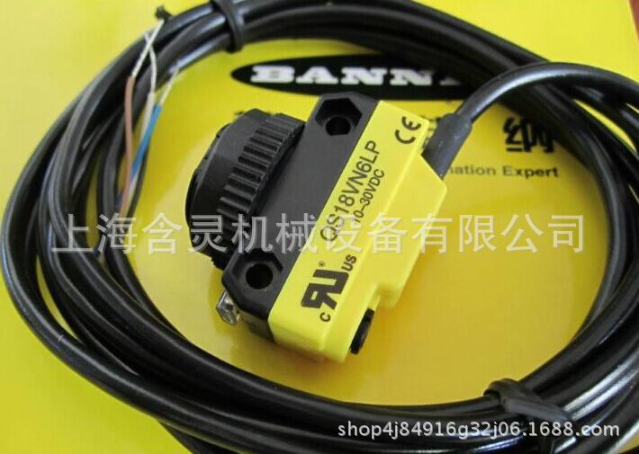 上海含灵机械销售邦纳传感器banner光电传感器QS18VN6LP-阿里巴巴