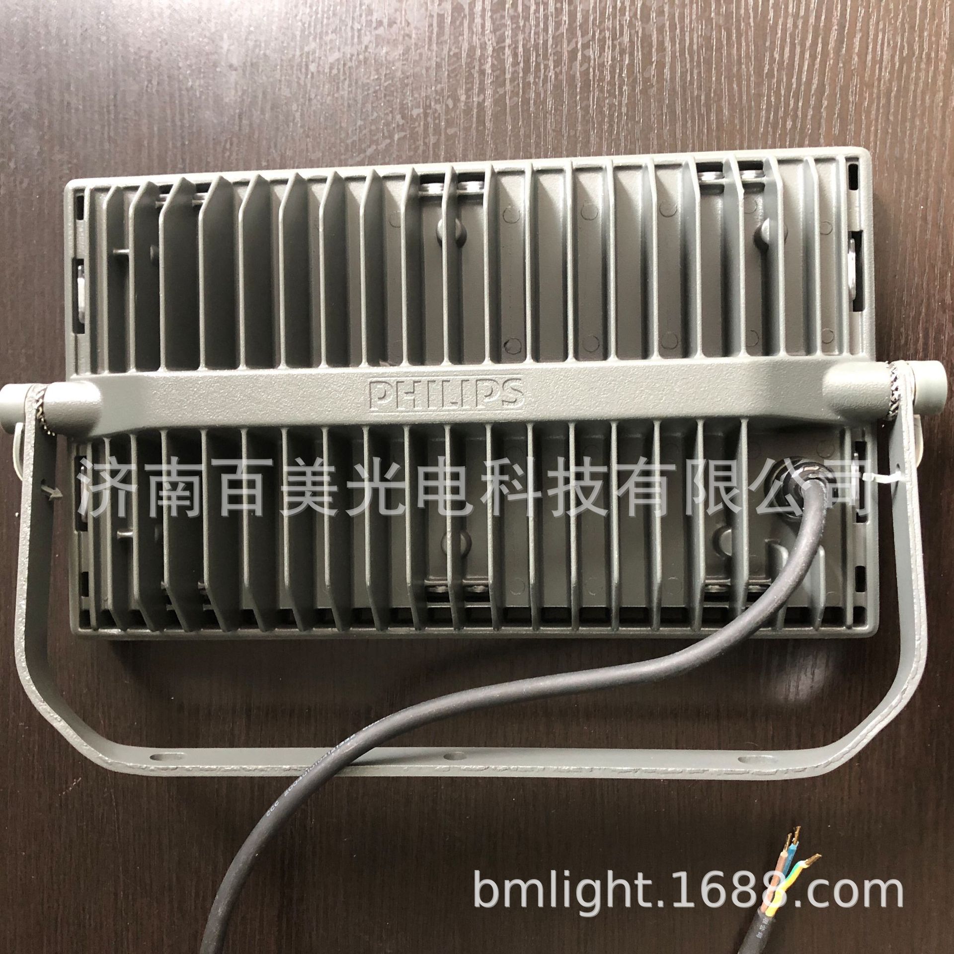 BVP175 150w LED泛光灯 明晖LED投光灯 塔吊灯库房灯-阿里巴巴