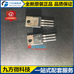 全新 STP4N150-阿里巴巴