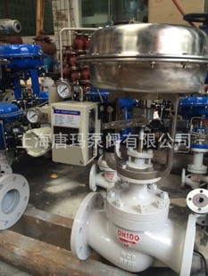 ZJHP-40C DN350铸钢气动调节阀，碳钢气动薄膜单座调节阀-阿里巴巴