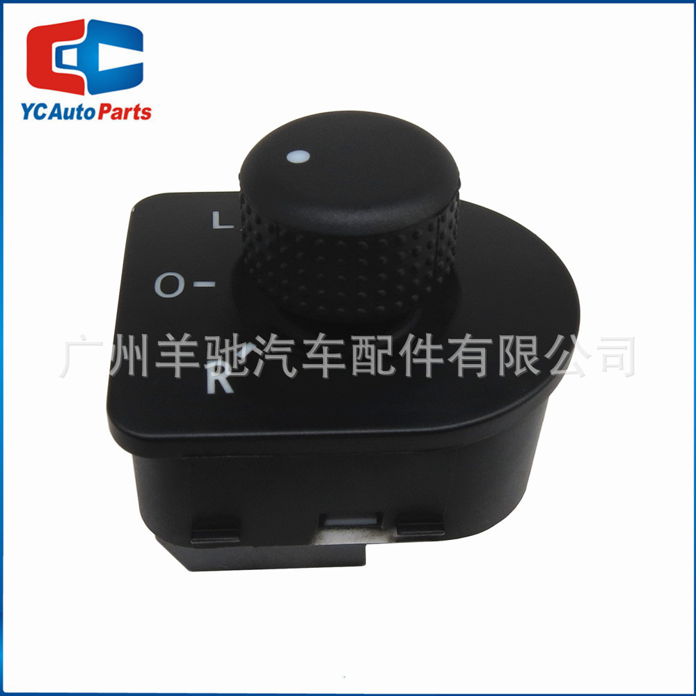 1J1959565A后视镜旋转调节控制开关适用于大众帕萨特高尔夫宝来-阿里巴巴