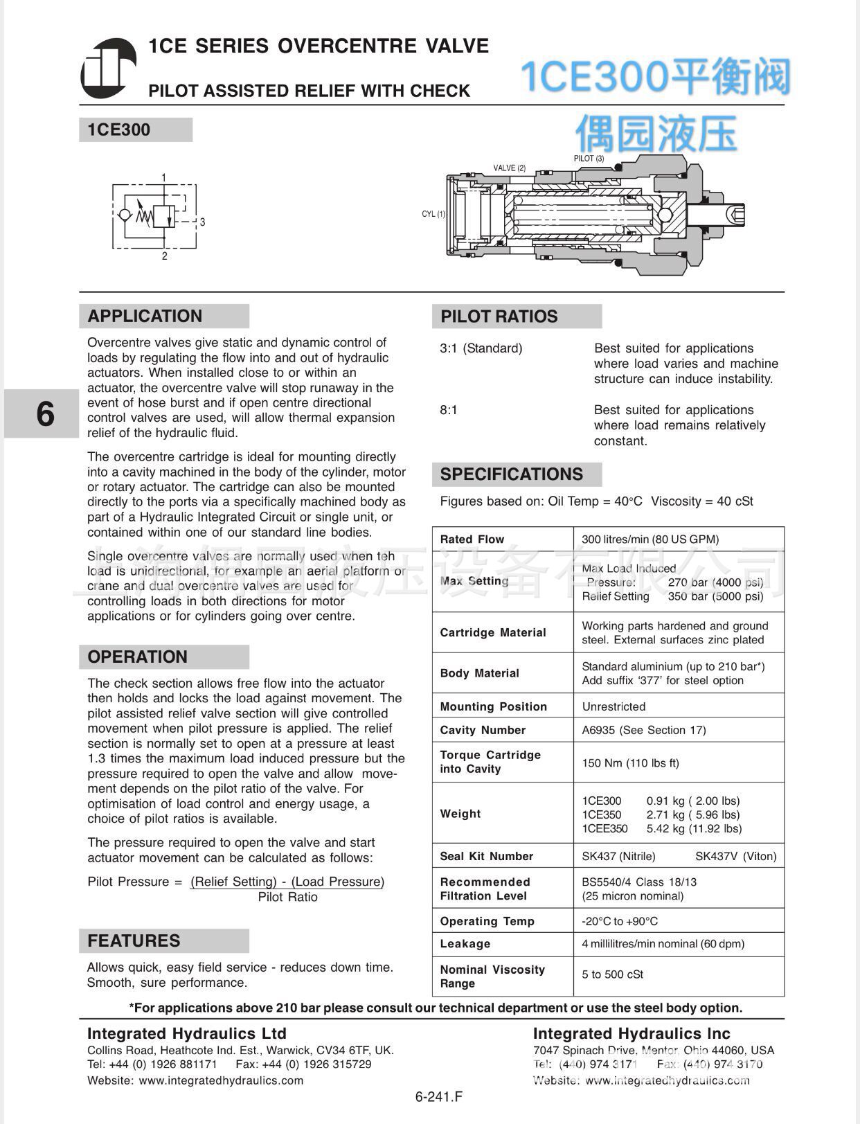 伊顿防爆阀VF1-16-F-6G-30 VP5F-B3-50S VRV11-12-C-0-30/-阿里巴巴