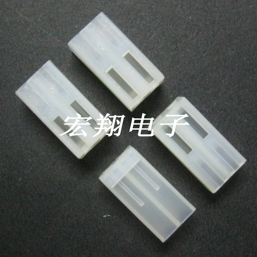 MX3.96-2P 2139-2P CH3.96-2Y 5239-2P 3.96mm间距端子 接插件-阿里巴巴