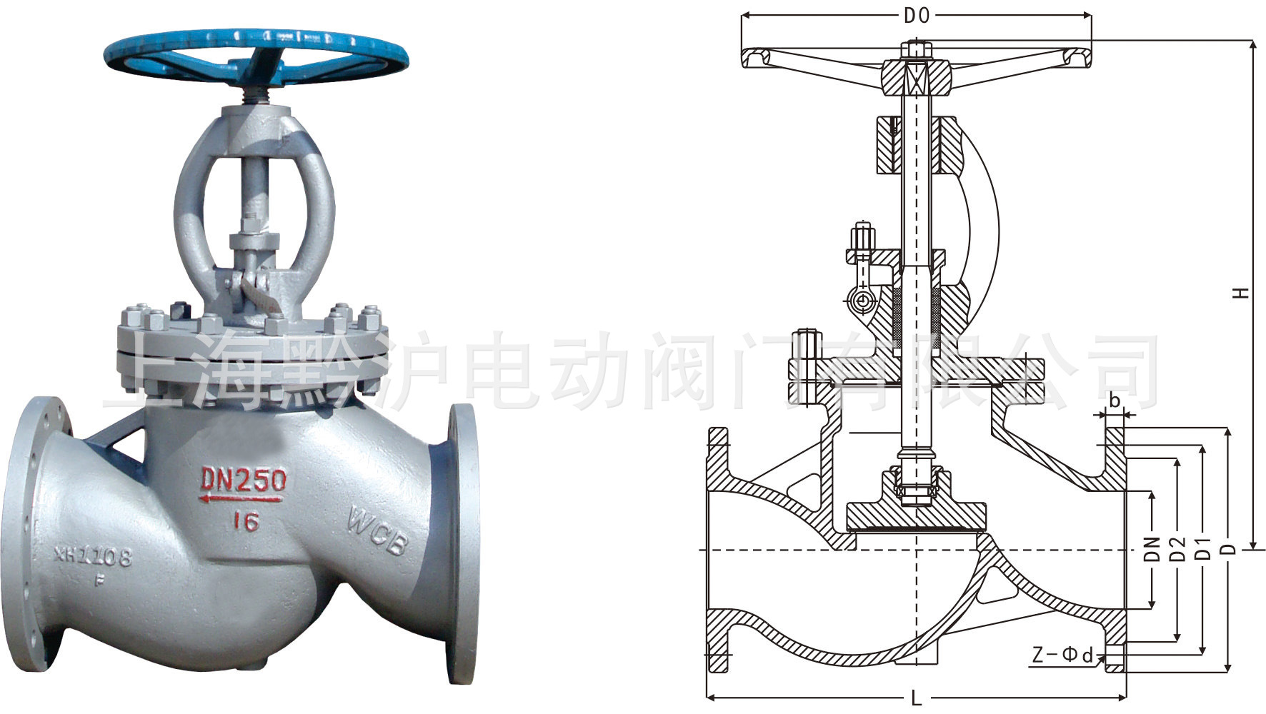 DN150铸钢截止阀 J41H-40C-DN150法兰截止阀 国标法兰截止阀-阿里巴巴