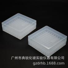 【实验样品盒】_实验样品盒品牌/图片/价格_实验样品盒批发_阿里巴巴