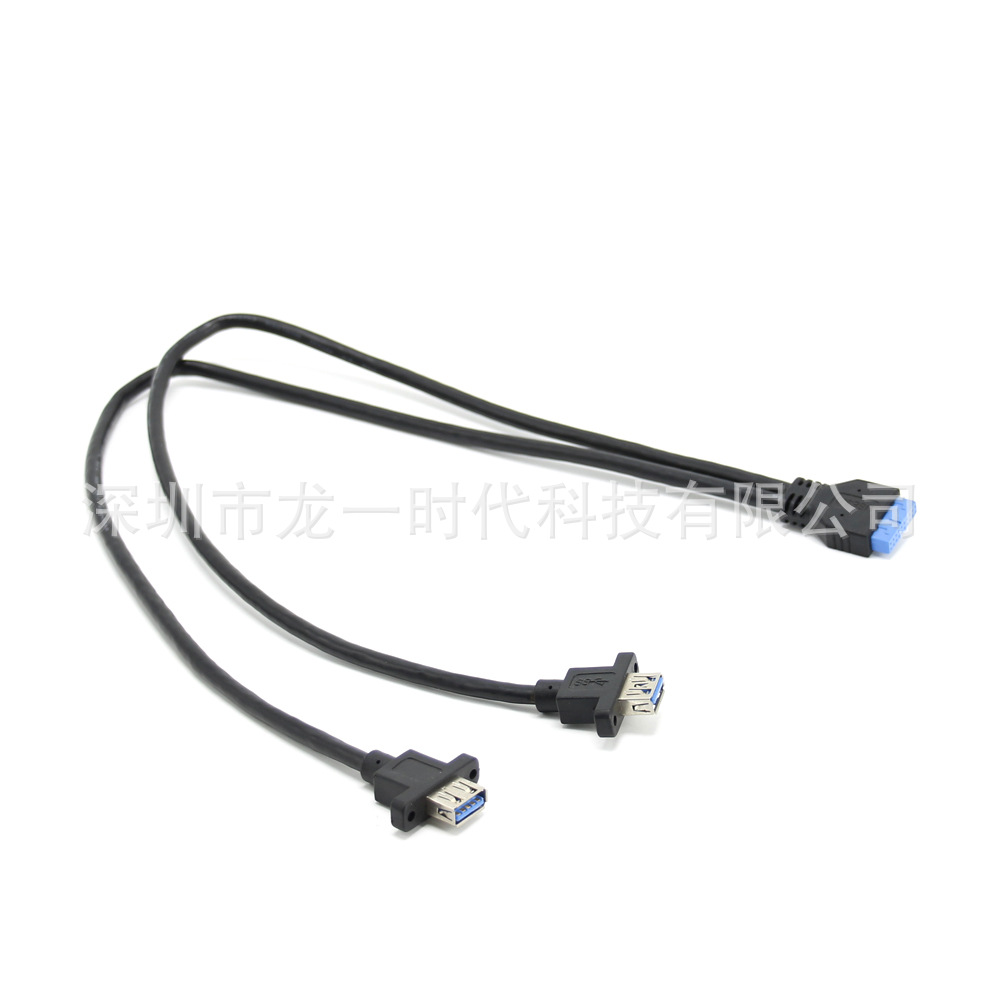 Usb3 0面板线ide20p机箱前置数据线a母od半包带螺丝固定铜芯直销 阿里巴巴