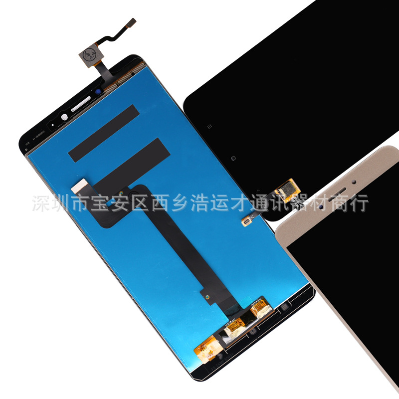 批发适用于小米MI MAX2液晶屏幕总成 mi mxs2显示屏手机屏 内外屏-阿里巴巴
