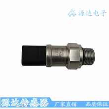 温州源达电子科技有限公司_阿里巴巴旺铺