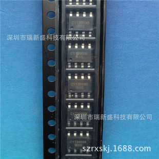 CYT3000A CYT3000B CYT3000C 长运通LED高压线性恒流芯片-阿里巴巴