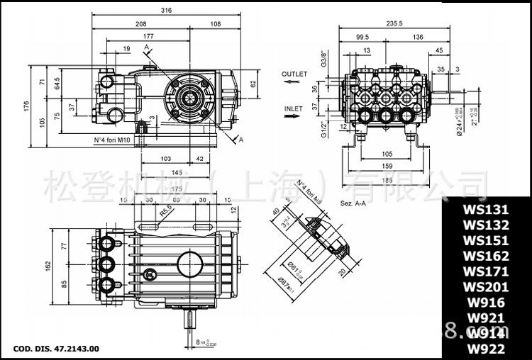 WS252进口高压柱塞泵INTERPUMP英特意大利清洗疏通喷雾喷淋水泵-阿里巴巴