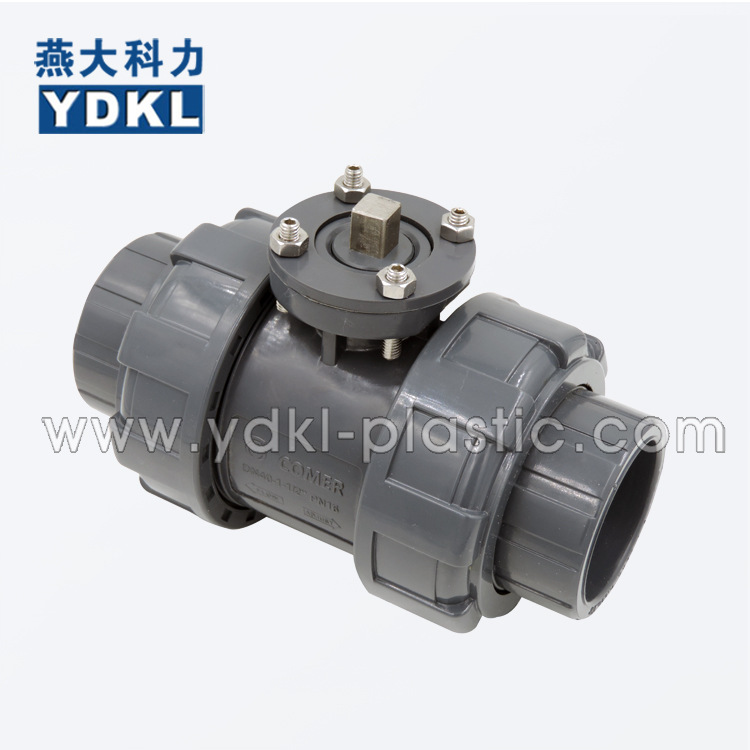 PVC双由令球阀,PVC双油任球阀,PVC球阀DN50 塑料球阀(63mm)-阿里巴巴