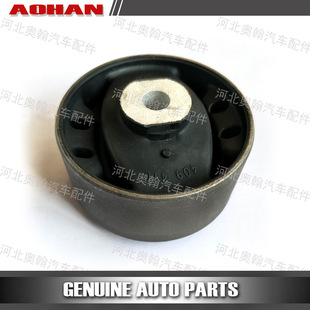 厂家供应 日系12309-0P020 发动机悬置支架 悬挂衬套 平衡杆胶套-阿里巴巴