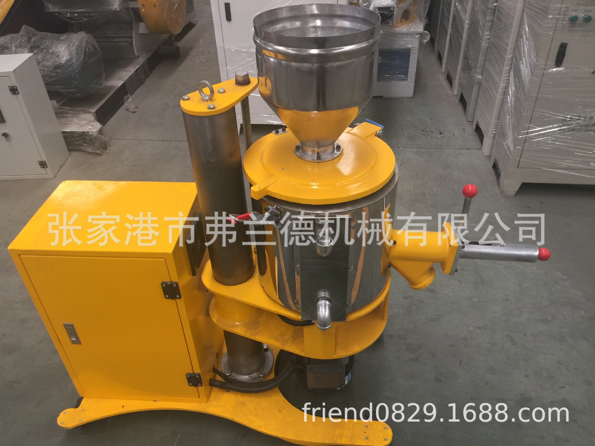 实验型5L高速混合机10L粉末液体化工混料机小型混料设备-阿里巴巴