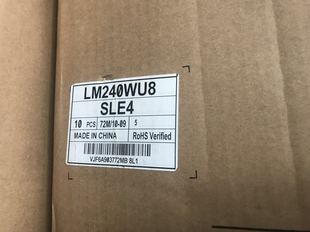 LG原装24寸 LM240WU8-SLE1 FHD 300nit LVDS接口液晶屏工业显示-阿里巴巴