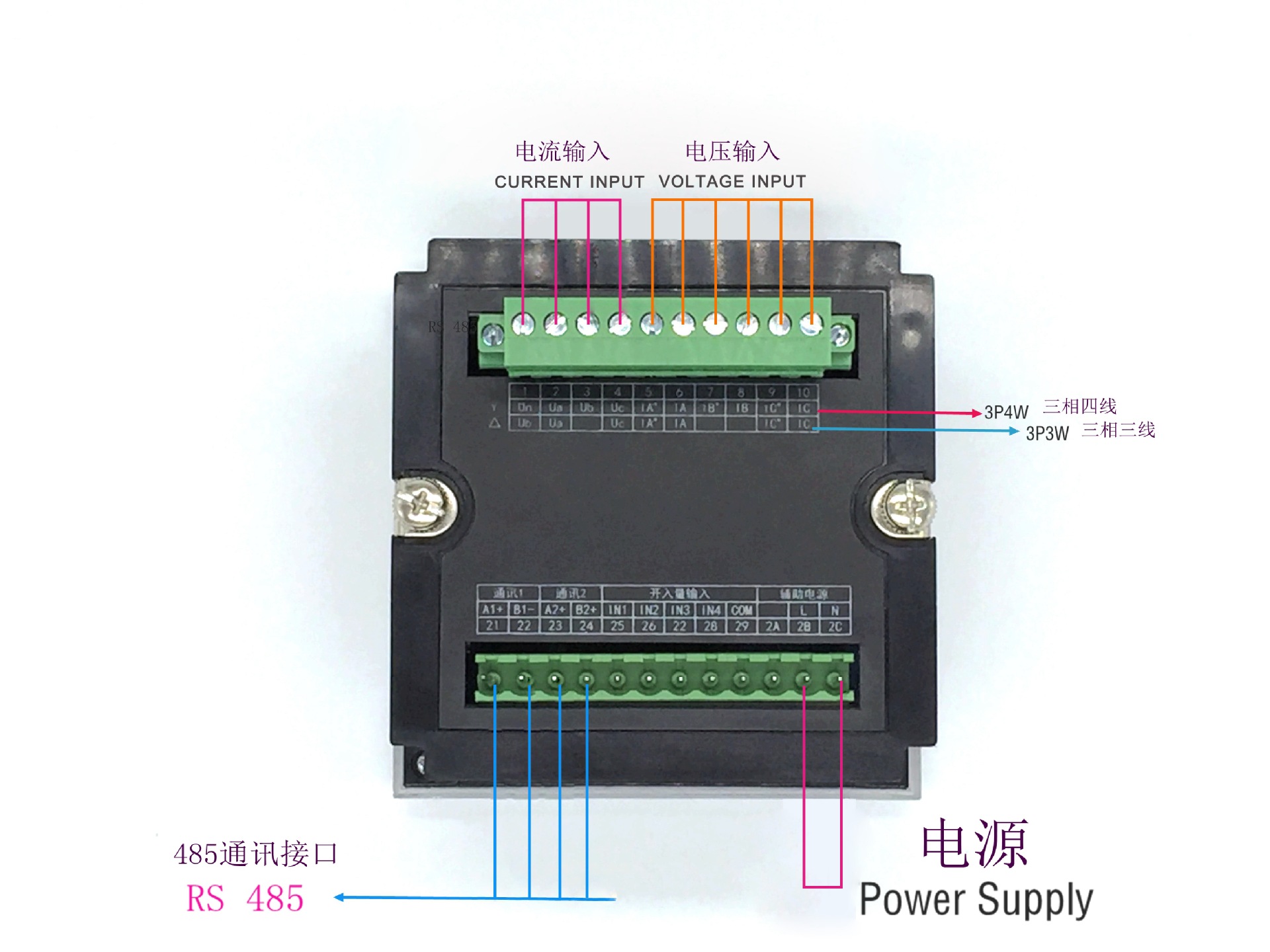 485接线端子接线图,网络接线端子接线图,模块箱接线端子接线图_大山谷图库
