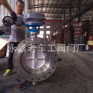 不锈钢电动蝶阀 DN2000 D943W-10P 电动金属硬密封蝶阀 电动蝶阀-阿里巴巴