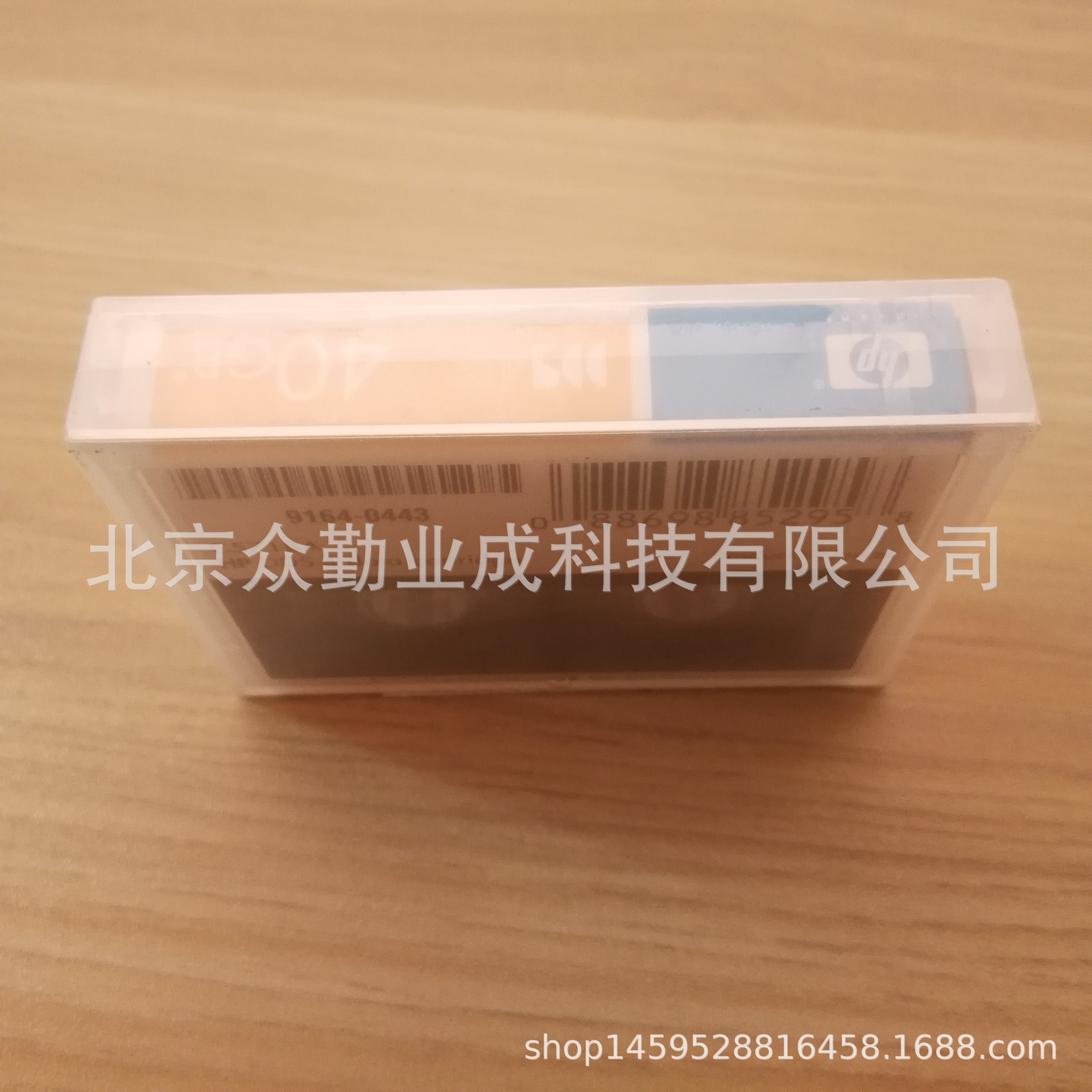 HP/惠普 DDS-4磁带 C5718A 20GB/40GB数据流带-阿里巴巴