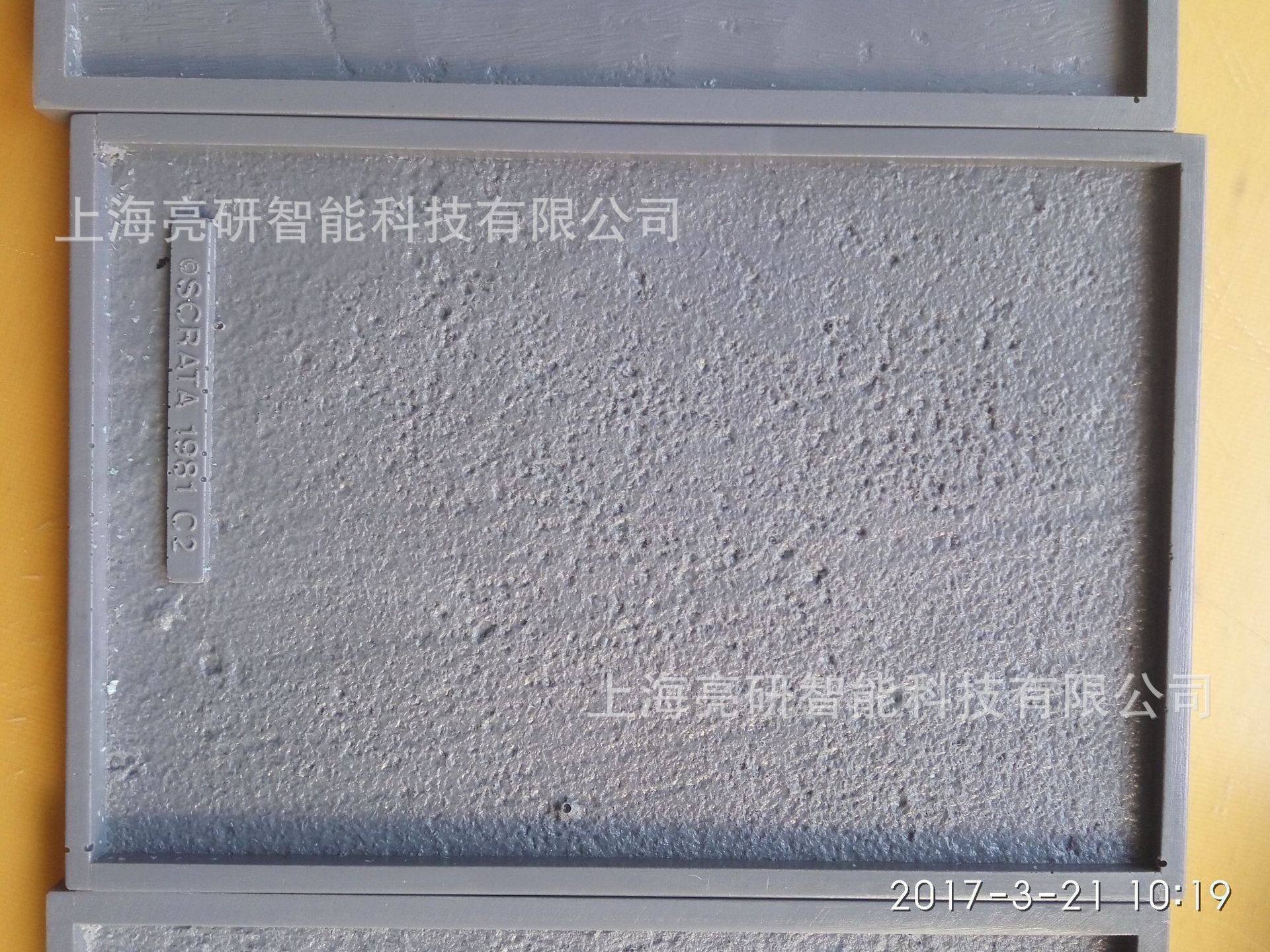 ASTM A802 粗糙度对比试块（48片）铸钢表面SCRATA图谱 原装进口-阿里巴巴