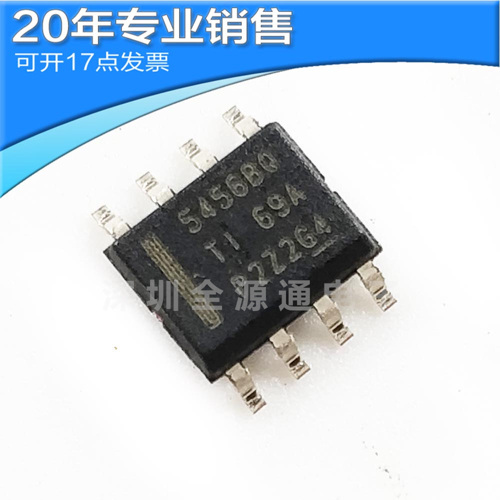 供应TPS54560BQDDARQ1 TPS54560 SOP8 降压转换器 贴片 集成电路-阿里巴巴