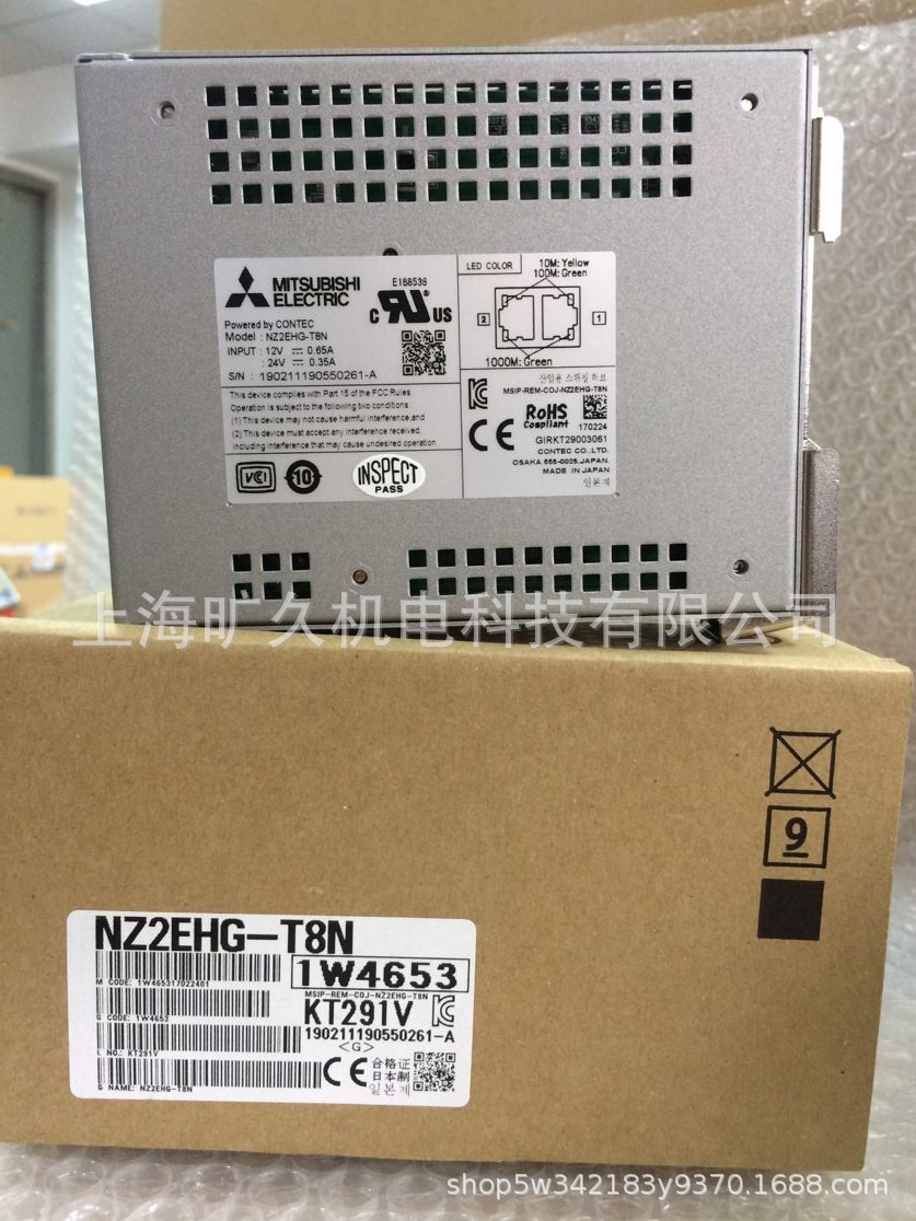 交换式集线器/NZ2EHG-T8N/全新原装正品质保一年 全新 议价-阿里巴巴