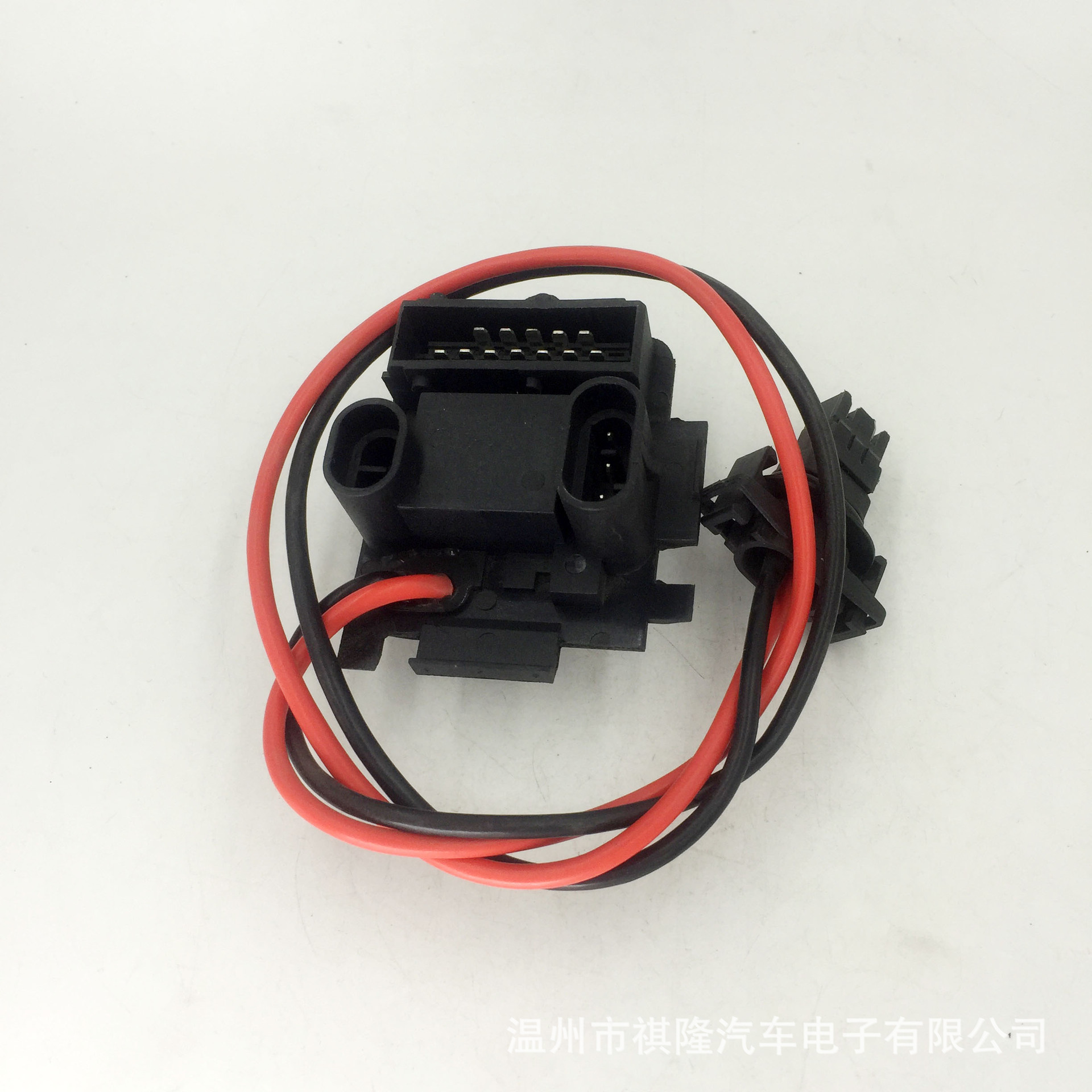 适用雷诺汽车空调鼓风机电阻调速电阻调速模块调节器7701046061-阿里巴巴
