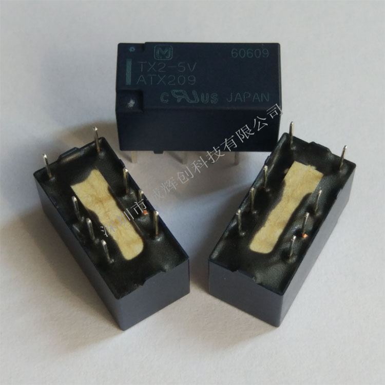 Panasonic 松下信号继电器TX2-5V 小型 ATX209-阿里巴巴