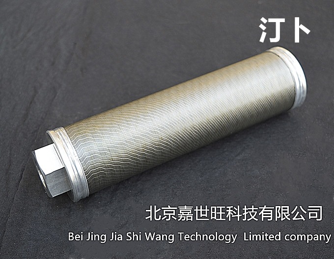 约克工业冷冻油RKWII机组油分滤芯 531B0100H02-阿里巴巴