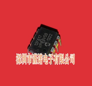 全新微芯单片机PIC12F617-I/P PIC12F617-E/P 8位微控制器-阿里巴巴