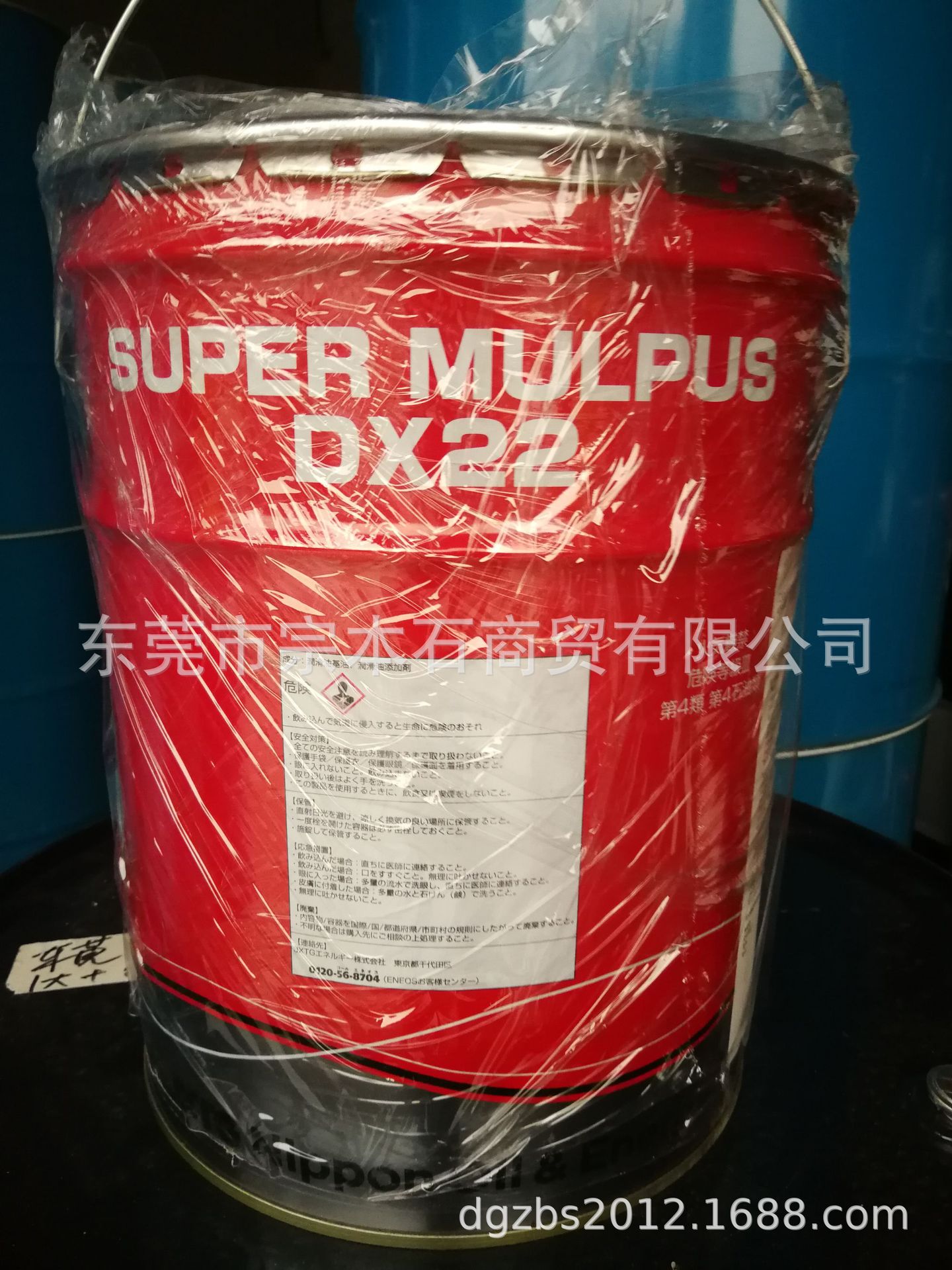 新日本石油SUPER MULPUS DX22多用途工业润滑油 JXTG能源株式会社-阿里巴巴