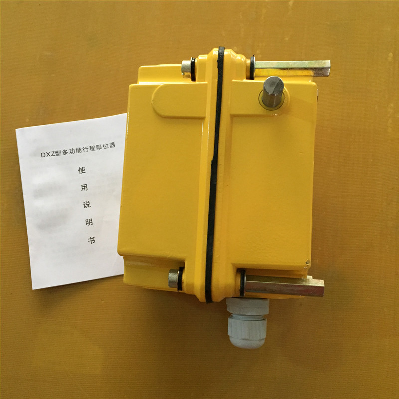 DXZ型多功能行程限位器DXZ-1:60 1:78 1:100 1:210系列厂家直销-阿里巴巴