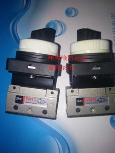 原装SMC扭动式电磁阀VM13,实拍特价现货-阿里巴巴