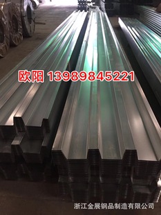 全国发货镀锌楼承板 自带钢筋楼承板 TD3-90 TD2-90 免扎钢筋-阿里巴巴