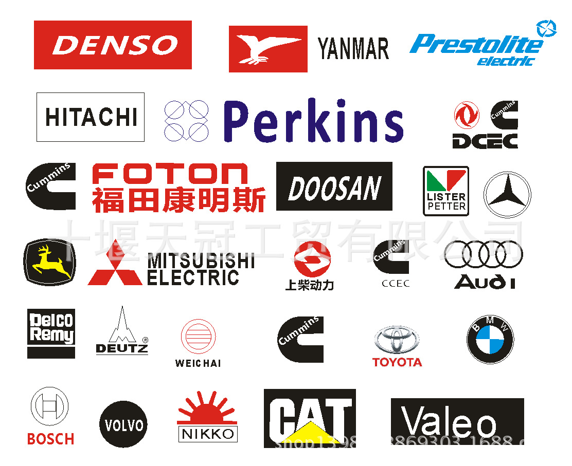 13938N充电机2650133A发电机AL8828X 15918537 15946765 25925948-阿里巴巴