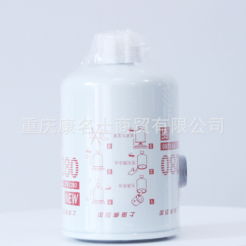 康明斯滤清器 机油滤清器 燃油滤清器 油水分离器 弗列加优惠-阿里巴巴