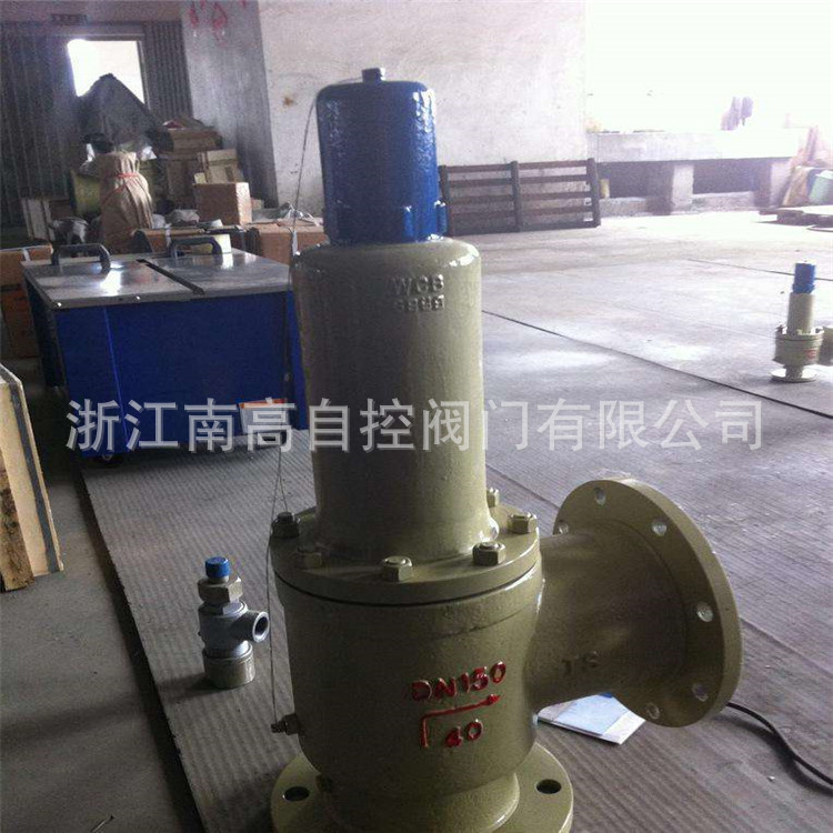 安全阀门 A42Y-25C DN300 弹簧全启封闭式安全阀 厂家-阿里巴巴