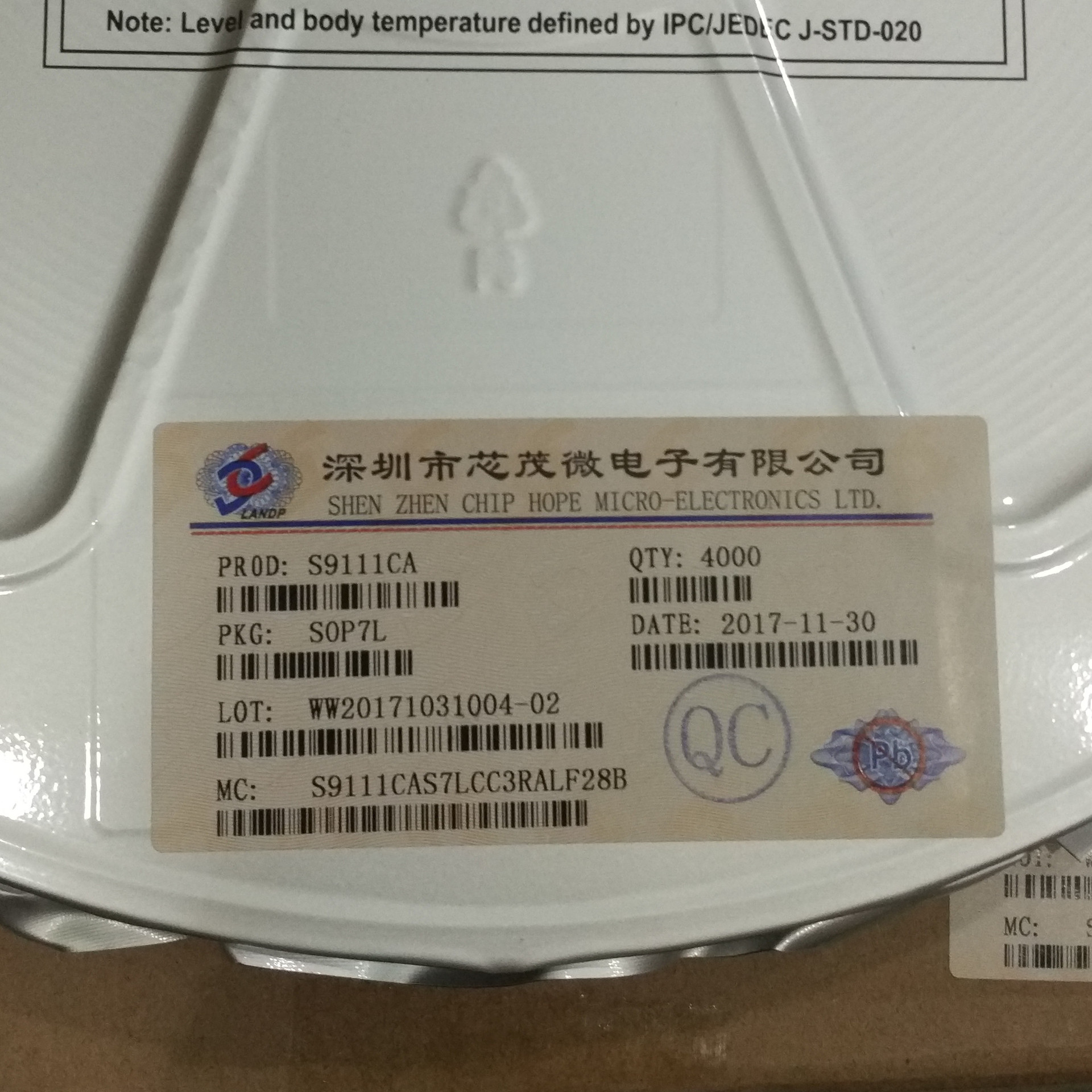 S9111CA芯茂微原装 SOP7 电源管理IC 5W 5V1A 兼容替代CR5212-阿里巴巴