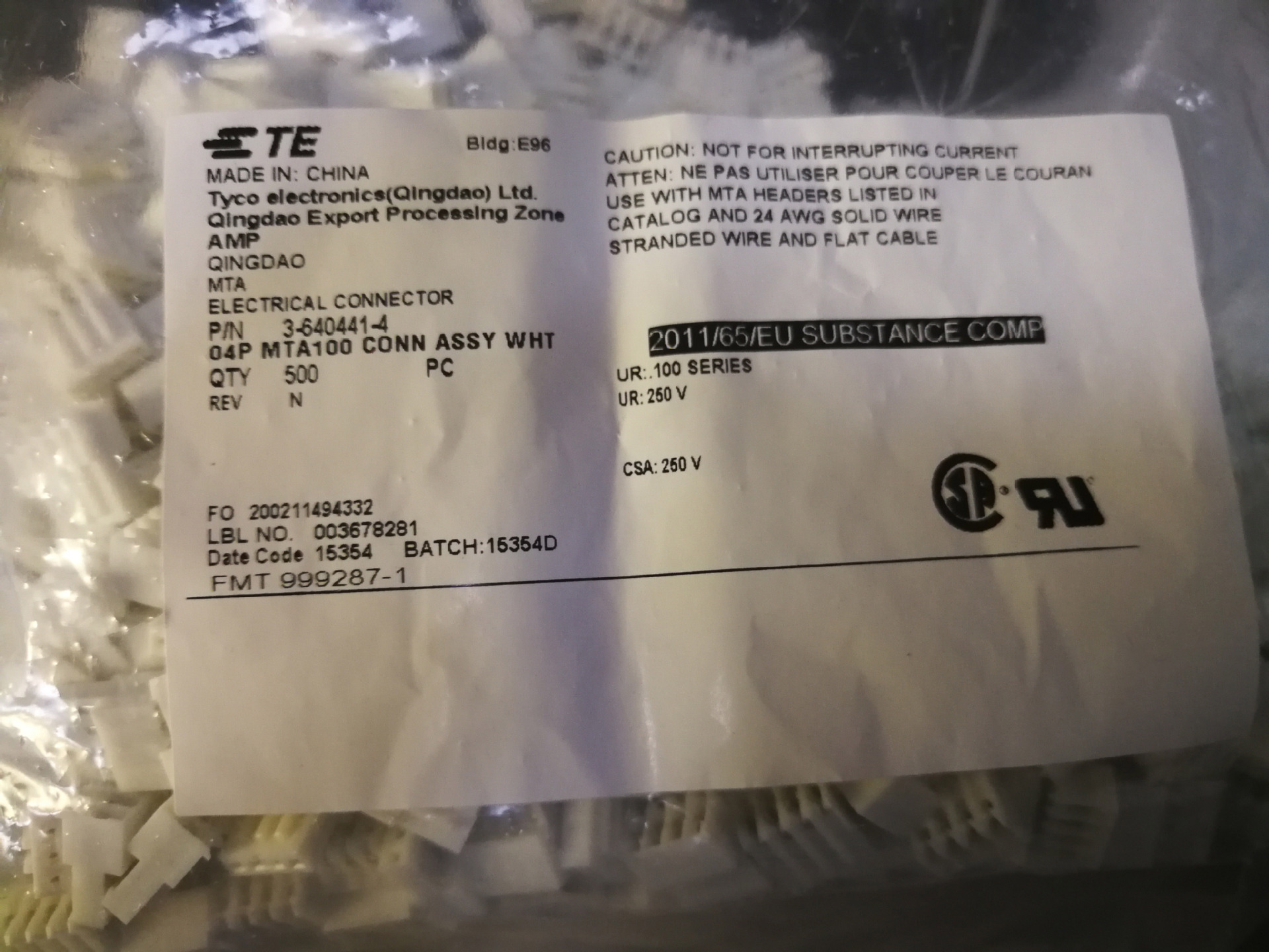 供应泰科连接器3-640441-4 TYCO原厂 AMP端子快速供货 现货供应-阿里巴巴