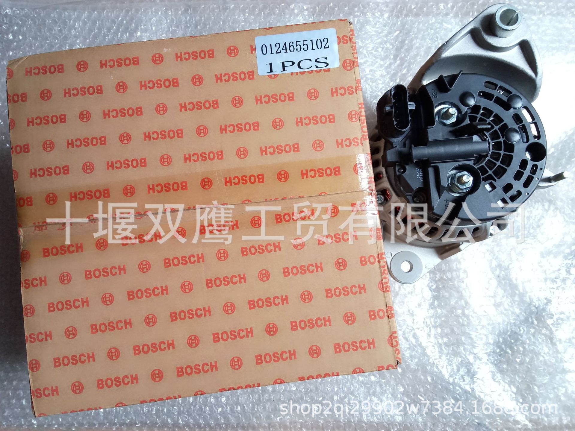 适用于博士0124655102沃尔沃20988253充电机-阿里巴巴