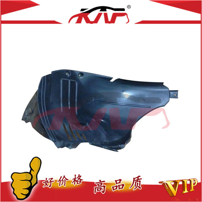 奔驰叶子板内衬,朗逸叶子板内衬,叶子板内衬_大山谷图库