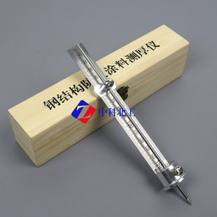 CEC24-90钢结构防火涂料测厚仪防火涂料测厚仪/针式测厚仪-阿里巴巴