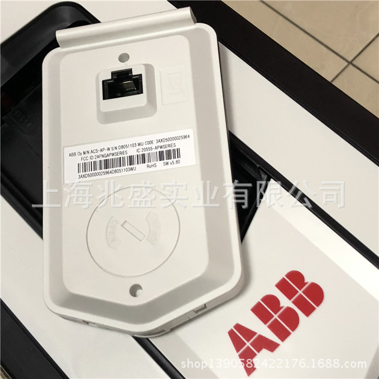 ABB变频器ACS-AP-W ACS880系列操作面板-阿里巴巴