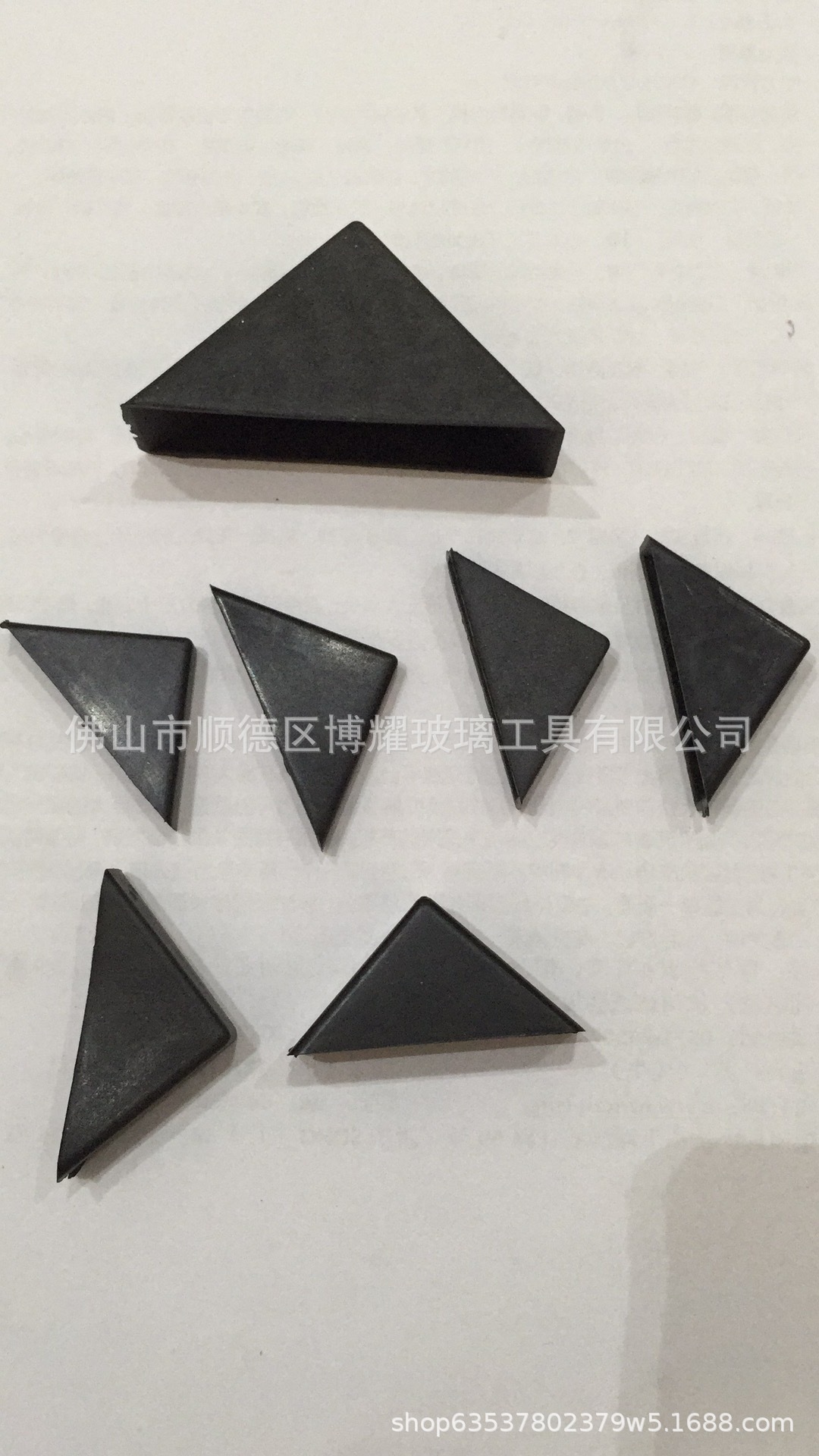 黑色塑料玻璃安全角 玻璃运输保护防撞 多规格安全角 玻璃护角-阿里巴巴