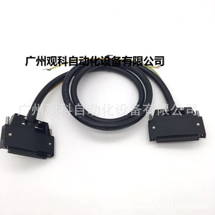 GT10-C02H-6PT9P GT01-RS4-M GT10-9PT5S国产通讯线 触摸屏配件-阿里巴巴