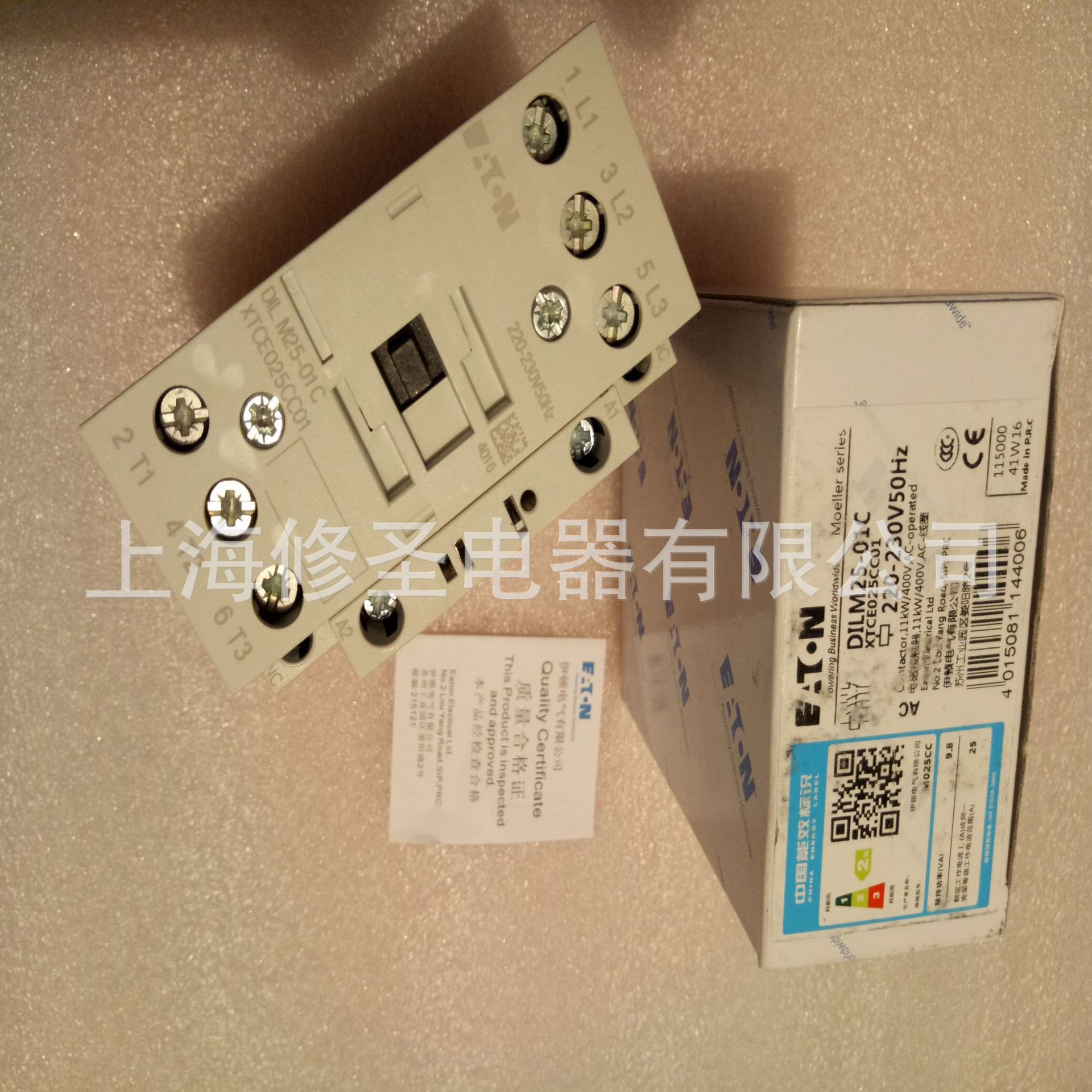 接触器DIL M25-01C伊顿穆勒XTCE025CC01正品AC24V50/60Hz量大优惠-阿里巴巴