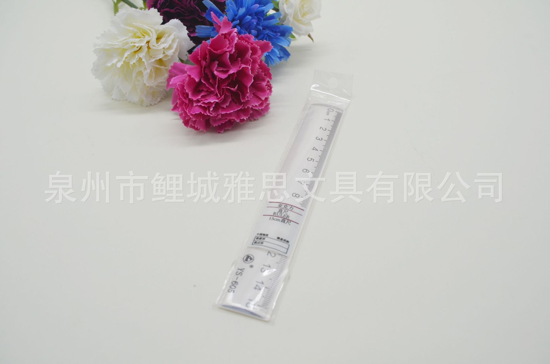 YS-605 YS-607雅思厂家直销创意塑料学生用品弧形尺 绘图学习文具-阿里巴巴