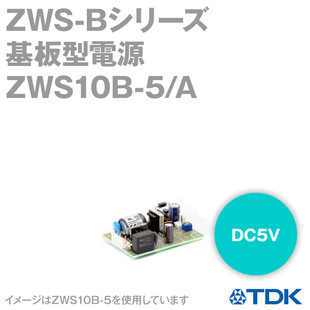 优势供应日本TDK电源 ZWS10B-5/A-阿里巴巴