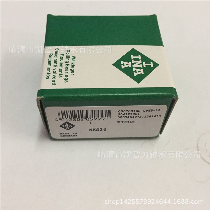 伊纳 HK3518.RS HK4518 HK4018 HK5022 HK4016冲压外圈滚针轴承-阿里巴巴