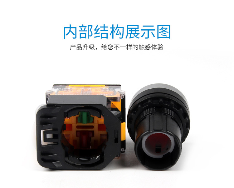 按钮开关_la38-11bn 平钮自复位按钮开关22mm 批发 - 阿里巴巴